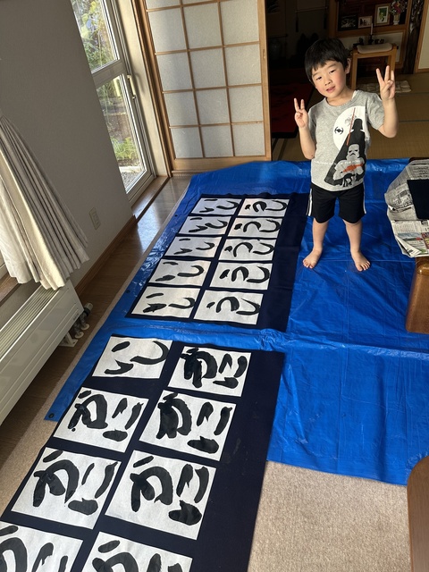 10月ですね～: ころころころりん3